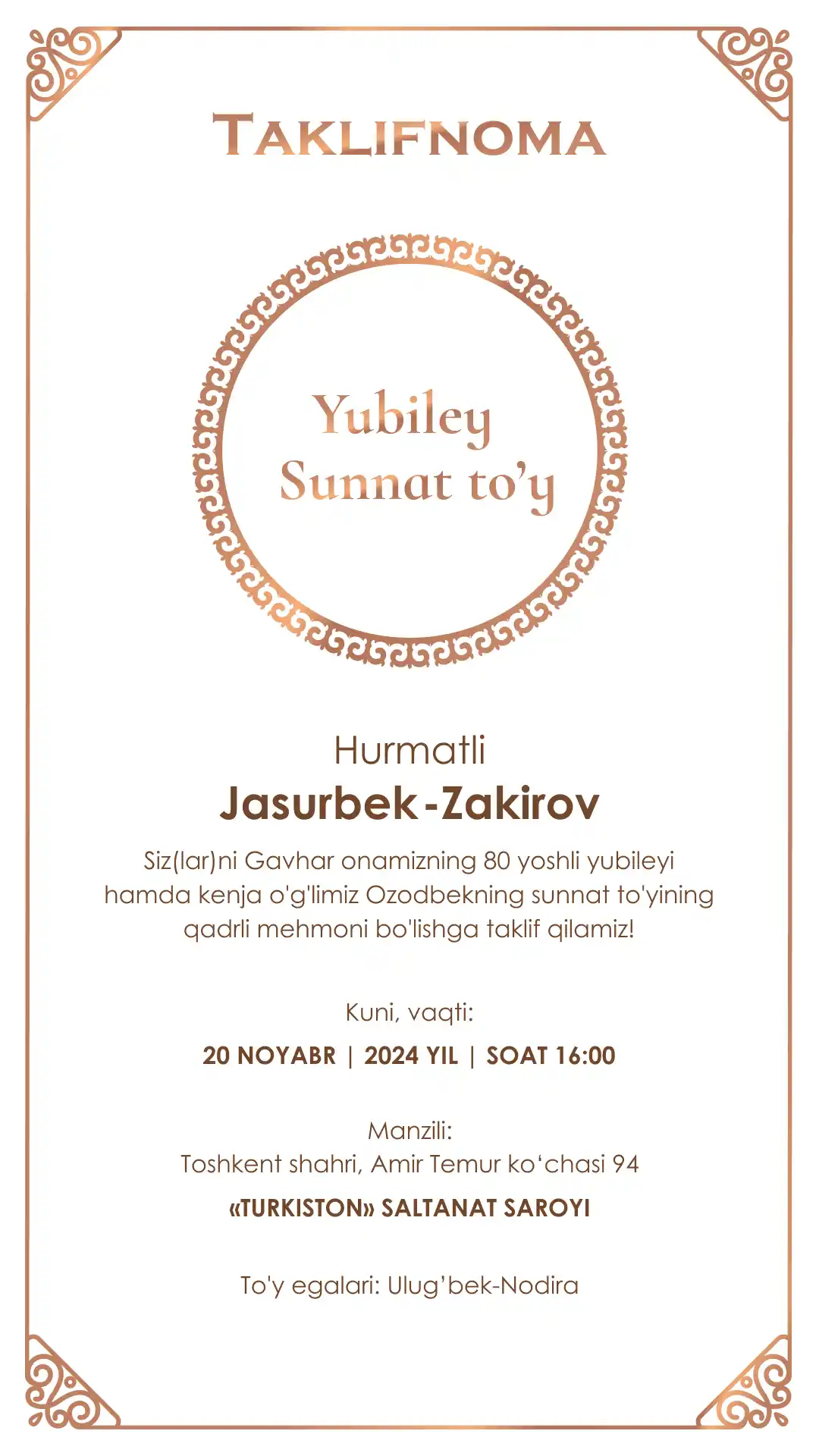 Sunnat to’y uchun surat taklifnomalarining namunalari | e-taklif.uz