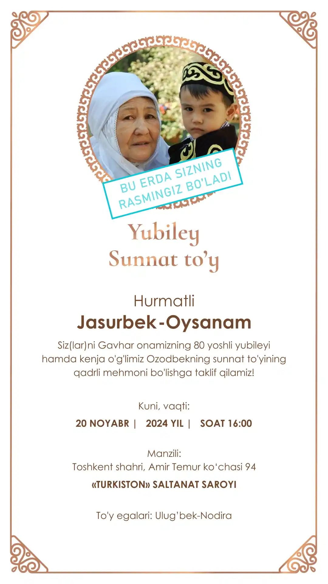 Yubiley uchun surat taklifnomalarining namunalari | e-taklif.uz